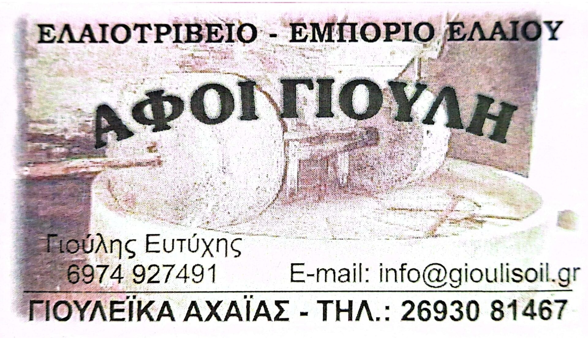e-ΕΦΚΑ: Νέα ηλεκτρονική υπηρεσία χορήγησης ασφαλιστικής ικανότητας ...