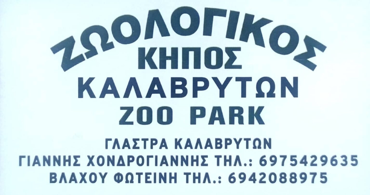 e-ΕΦΚΑ: Νέα ηλεκτρονική υπηρεσία χορήγησης ασφαλιστικής ικανότητας ...